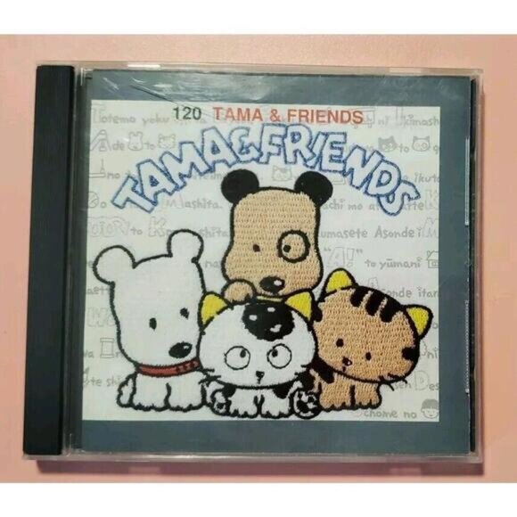 Art | Embroidery Designs Card 12 For Janome Elna Kenmore So Cute | Poshmark